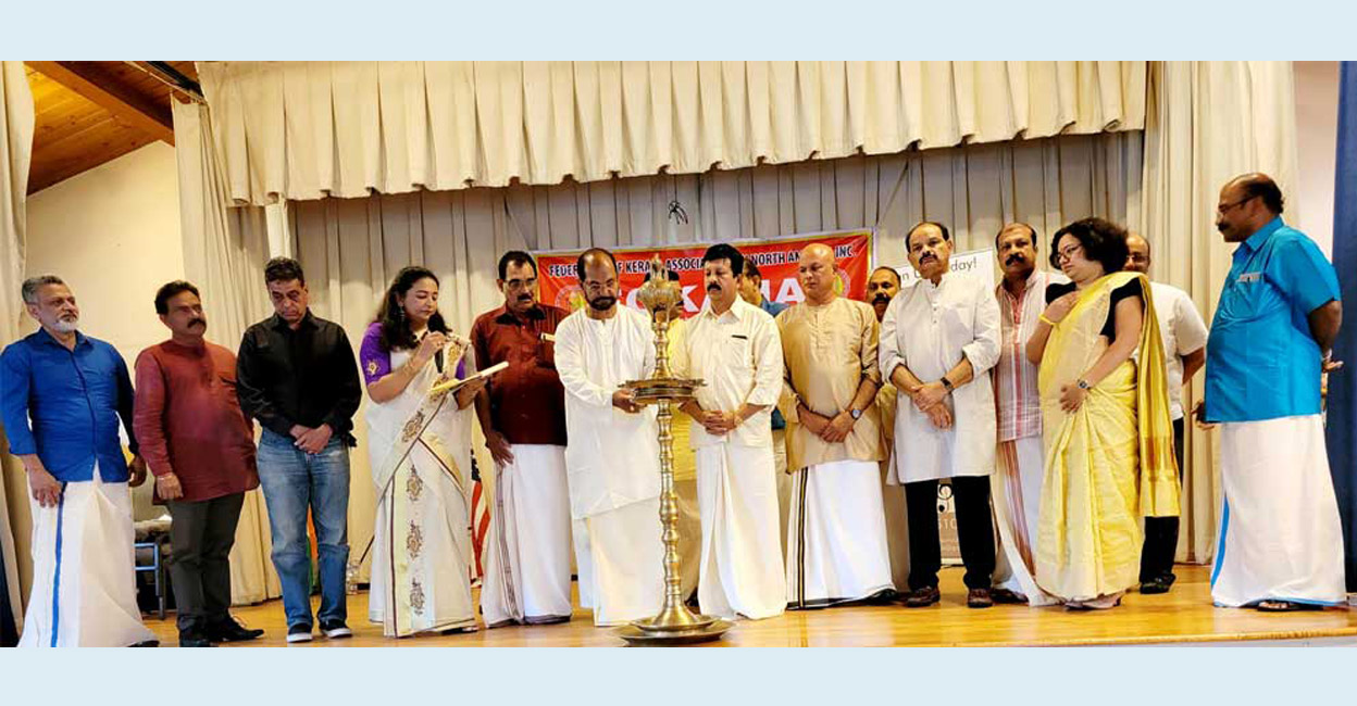 പ്രൗഡഗംഭീരമായ ഓണാഘോഷവും ഫൊക്കാന റീജനല്‍ കണ്‍വന്‍ഷനും