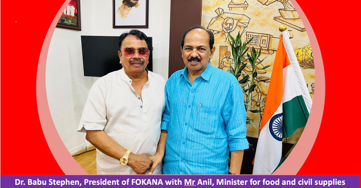 ഒറ്റ ദിവസം കൊണ്ടു നാലു മന്ത്രിമാരുടെ ഓഫിസുകളിൽ സന്ദർശിച്ചു കൂടിക്കാഴ്ച ...