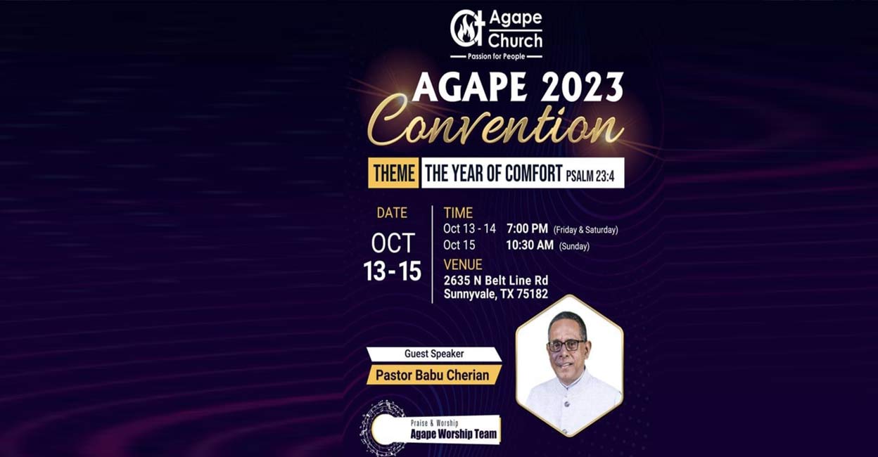 അഗാപ്പെ ത്രിദിന കൺവെൻഷന് ഇന്ന് തുടക്കം - Agape three day | US News ...