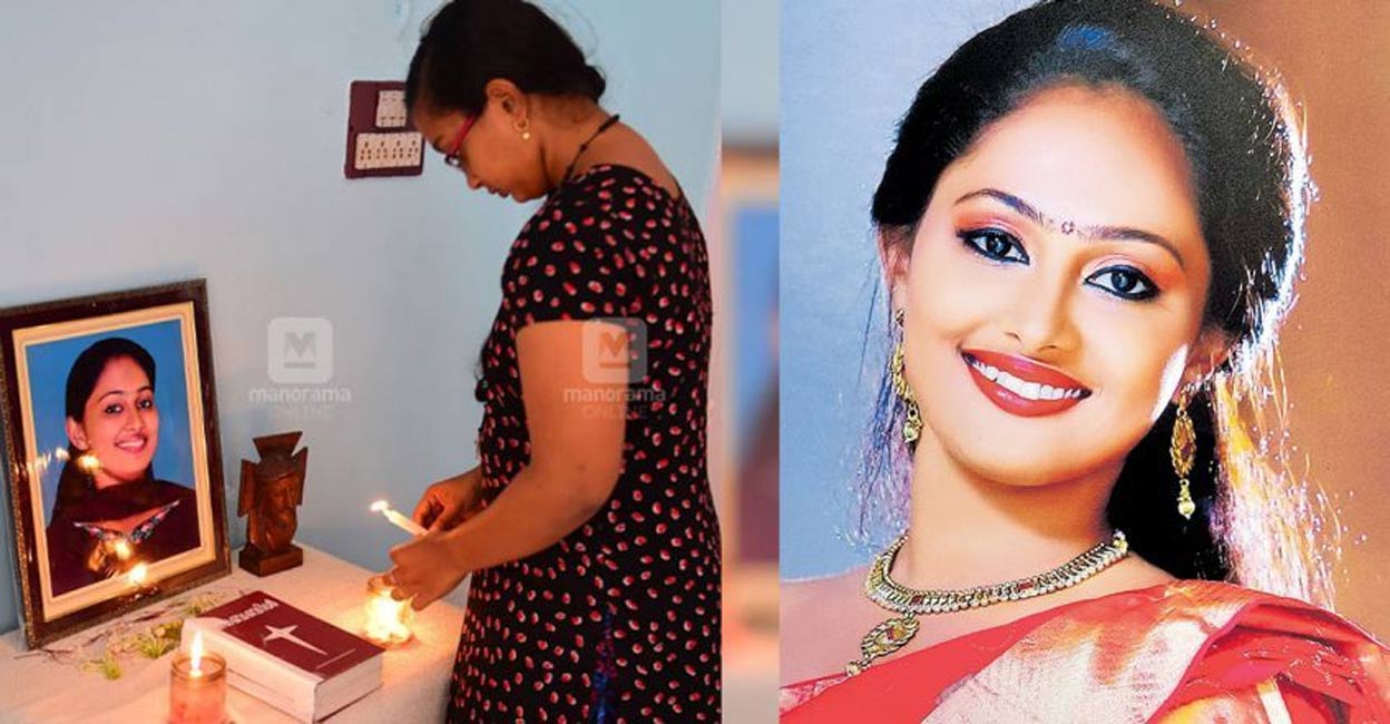 എംബാം ചെയ്യാൻ പോലും കഴിയാത്ത വിധമുള്ള കൊലപാതകം - Merin Joy Murder | US ...