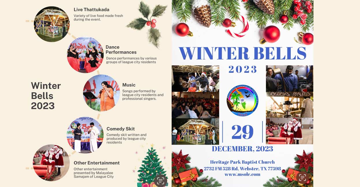 മലയാളി സമാജം ഓഫ് ലീഗ് സിറ്റിയുടെ വിന്റർബെൽസ് ഡിസംബർ 29 ന് | Malayali ...