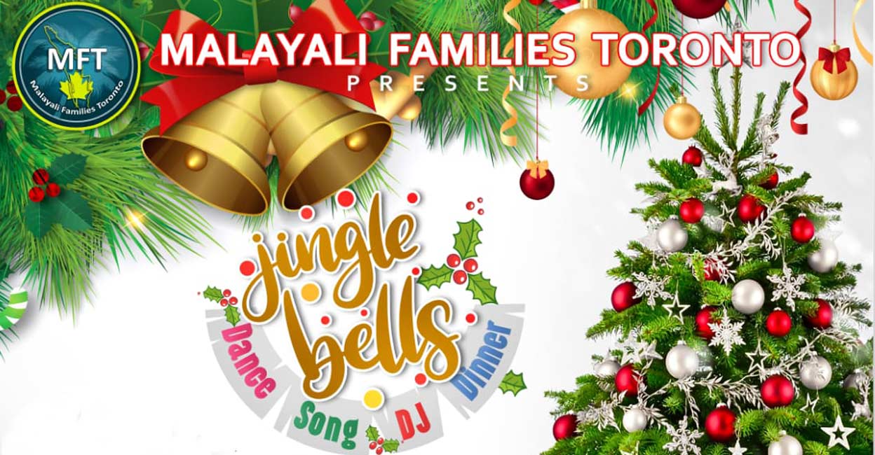 എം.എഫ്ടി പുതുവൽസരാഘോഷം ജനുവരി ആറിന് | Malayali Families Toronto Newyear ...