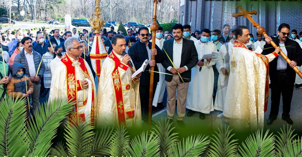 ഫിലഡല്‍ഫിയയില്‍ വിശുദ്ധവാരാചരണം ഭക്തിനിര്‍ഭരമായി