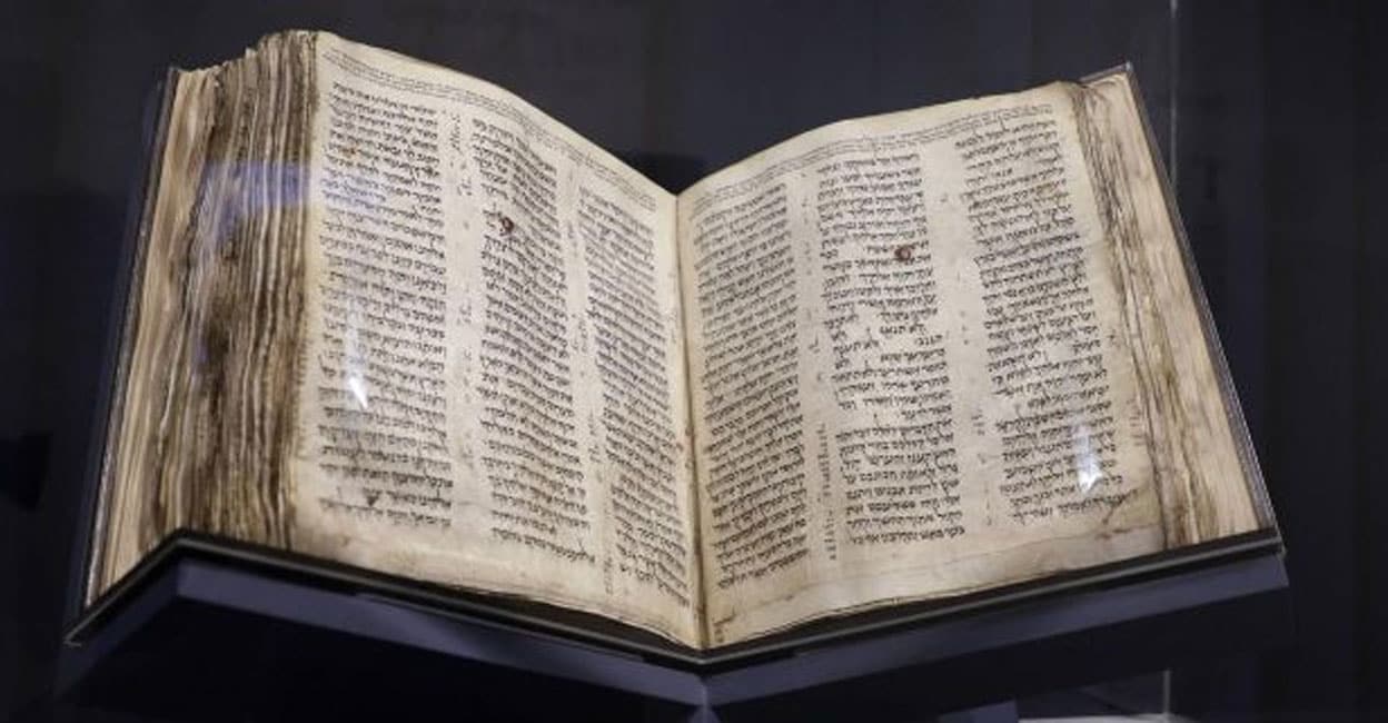 ലോകത്തിലെ ഏറ്റവും പഴക്കമുള്ള ഹീബ്രു ബൈബിള്‍ 38 മില്യൻ ഡോളറിന് വിറ്റു