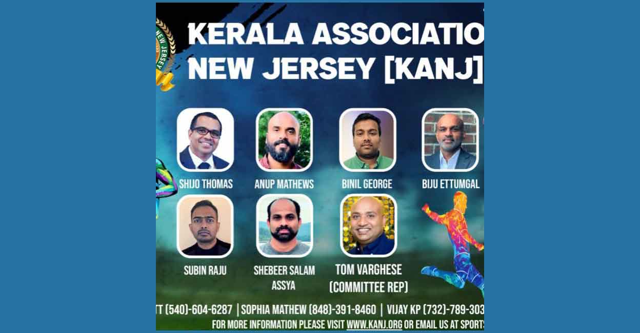 വോളിബോൾ പ്രേമികൾക്കായി കാൻജ് വോളിബോൾ ടൂർണമെന്റ്- VolleyBall Tournament ...