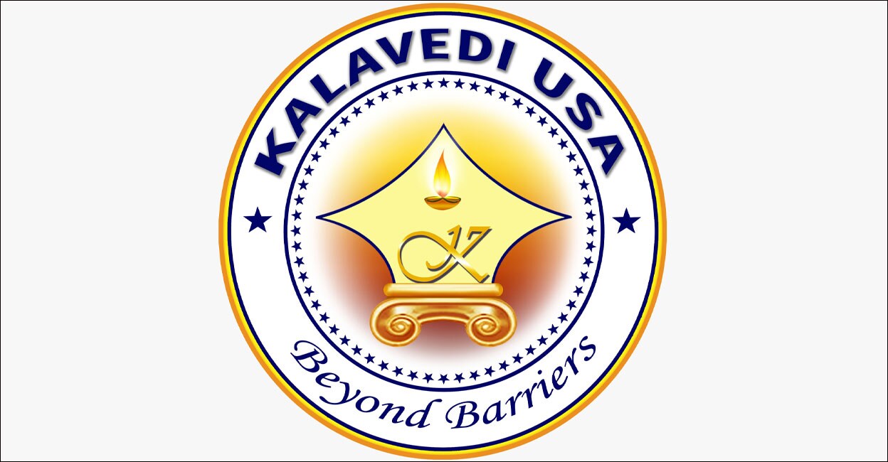 കലാവേദി ഗാനസന്ധ്യയ്ക്ക് ഒരുങ്ങി ഫ്ലോറൽ പാർക്ക് | US News in Malayalam ...