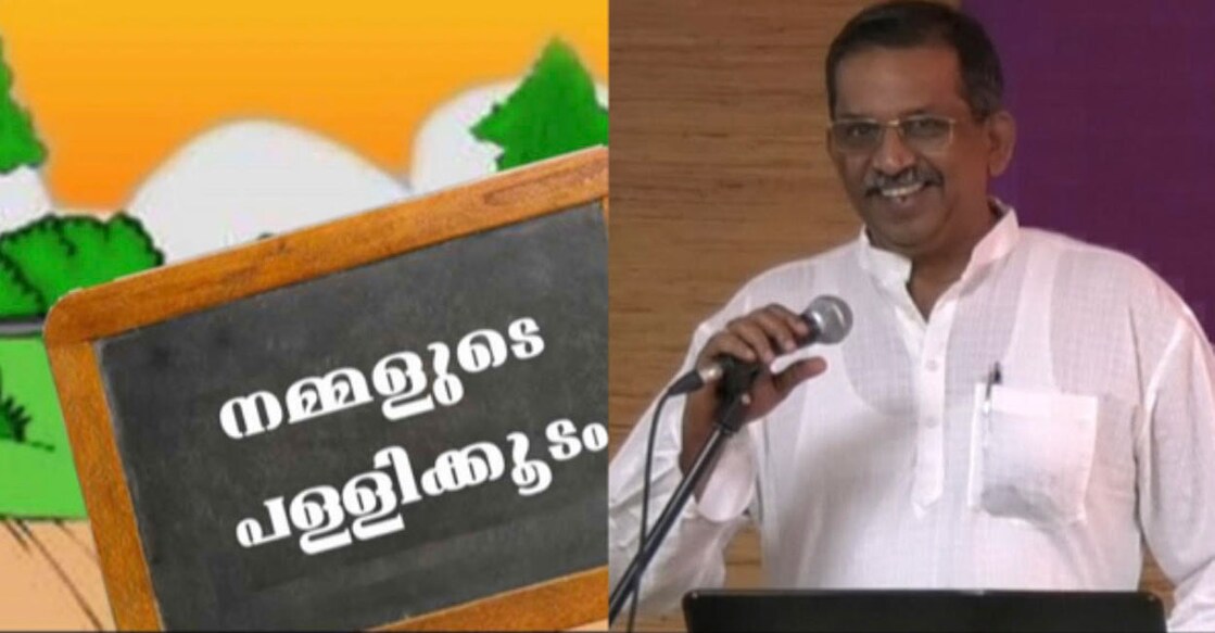 ജോസഫ് ജോൺ കാൽഗറിയെ ഇൻഡോ അമേരിക്കൽ പ്രസ് ക്ലബ് അഭിനന്ദിച്ചു - Indo ...