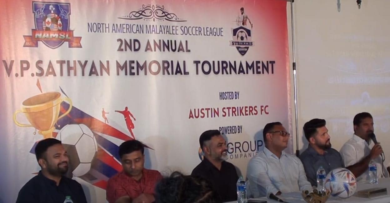 വി.പി.സത്യൻ മെമ്മോറിയൽ ടൂർണമെന്റ് ഷെഡ്യൂൾ നറുക്കെടുപ്പും വാർത്താ ...