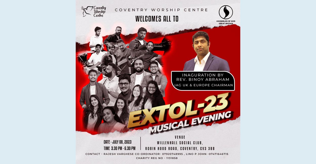 Join us for the 'Extol-23' Musical Event at Coventry Worship Center ...
