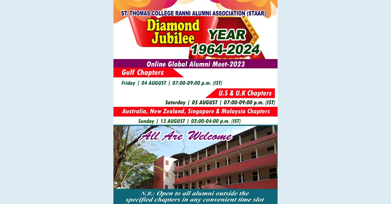 Join the Global Alumni Zoom Meeting of Ranney St. Thomas College for ...