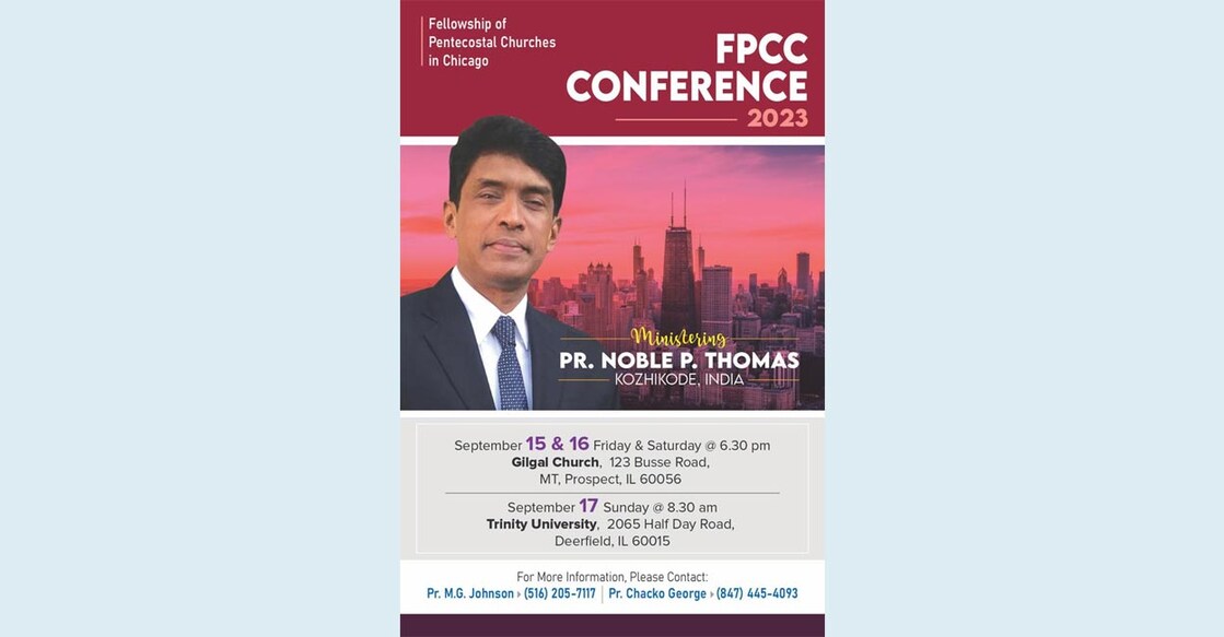 എഫ്‌പിസിസി കൺവൻഷനും സംയുക്ത ആരാധനയും സെപ്റ്റംബർ 15 മുതൽ