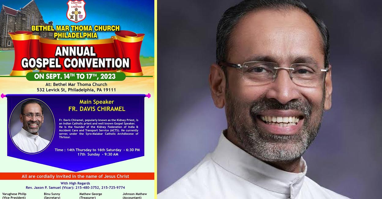 Bethel Marthomma Parish's Annual Convention: Keynote Message by Fr ...