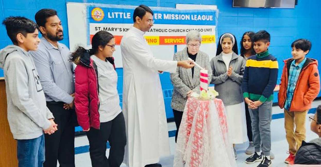 ഷിക്കാഗോ സെന്റ് മേരീസ് ഇടവകയിൽ ചെറുപുഷ്പ മിഷൻലീഗിന്റെ ആഭിമുഖ്യത്തി ...