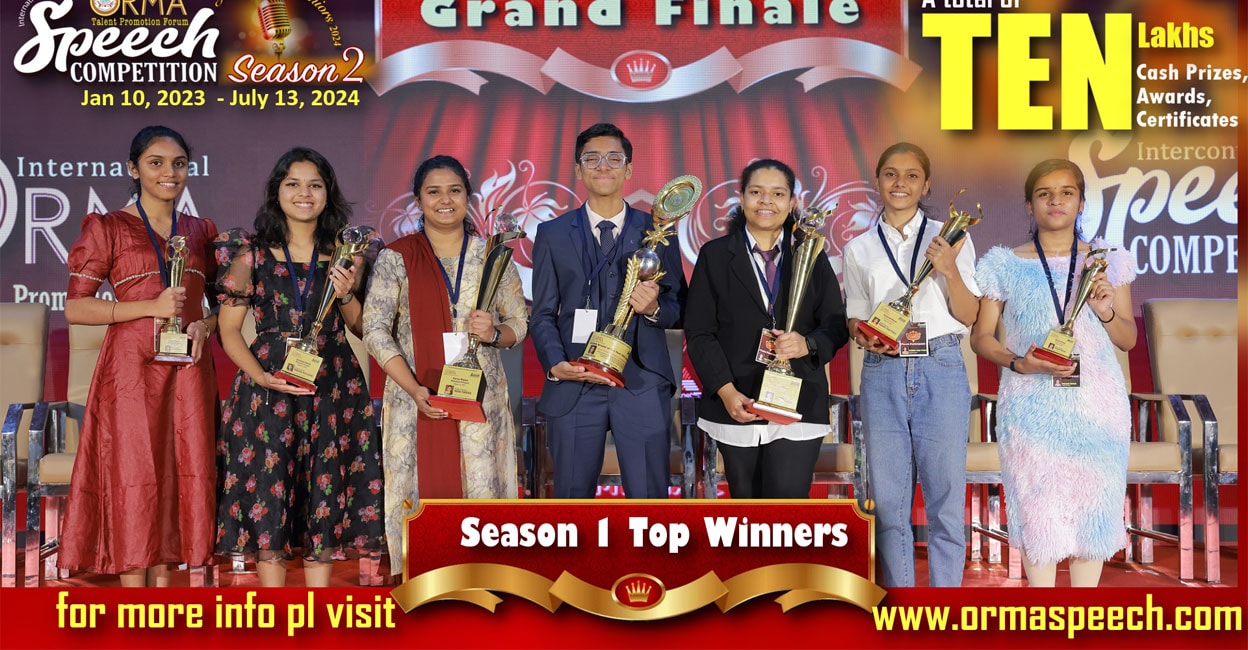 ടാലന്റ് പ്രൊമോഷന്‍ ഫോറം അന്താരാഷ്ട്ര പ്രസംഗ മത്സരത്തിന്റെ സീസണ്‍ 2 റജിസ്ട്രേഷൻ ഫെബ്രുവരി 15 വരെ ...