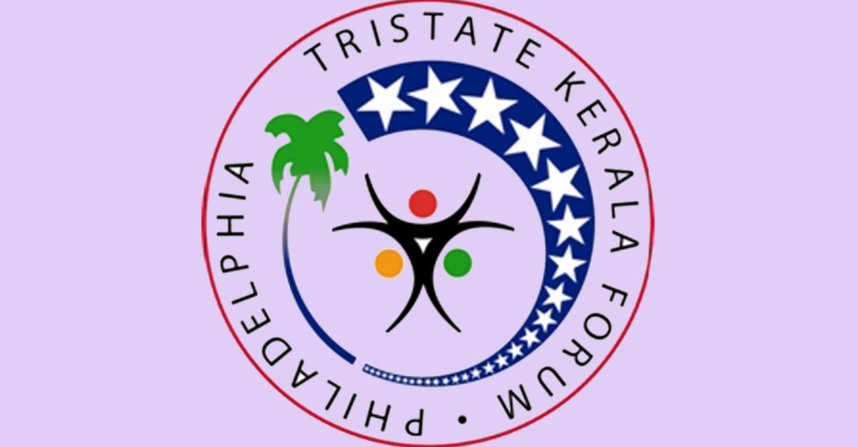ട്രൈസ്റ്റേറ്റ് കേരളാ ഫോറം, ഓൺലൈനായി നടത്തുന്ന മിനിക്കഥ, മിനിക്കവിത ...