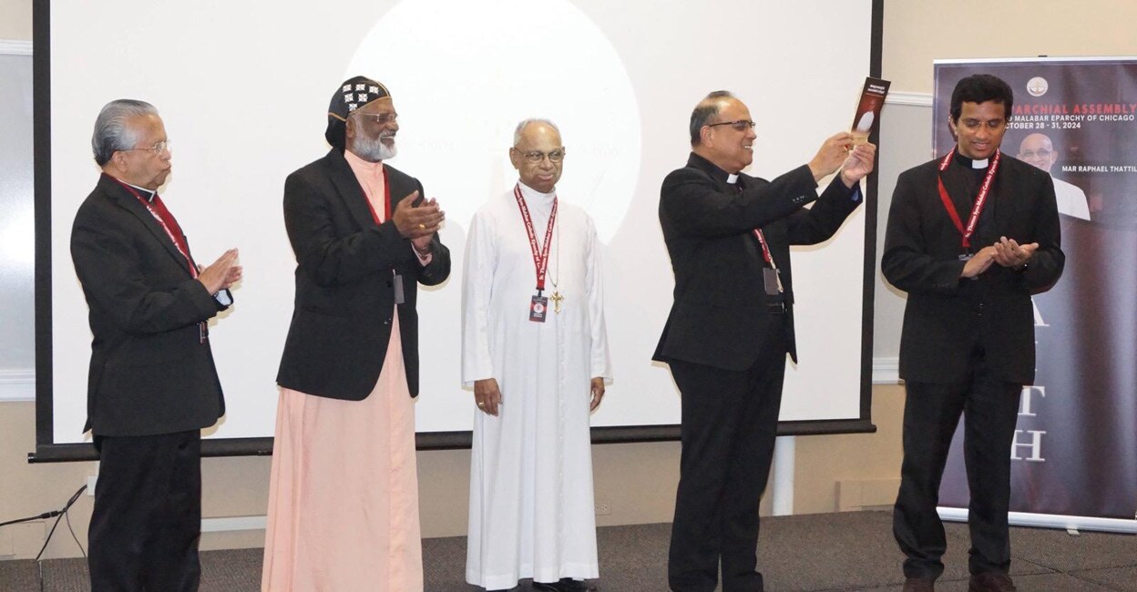 മാർ ജേക്കബ് അങ്ങാടിയത്തിന്‍റെ ജീവചരിത്രം പ്രകാശനം ചെയ്തു -Biography of ...