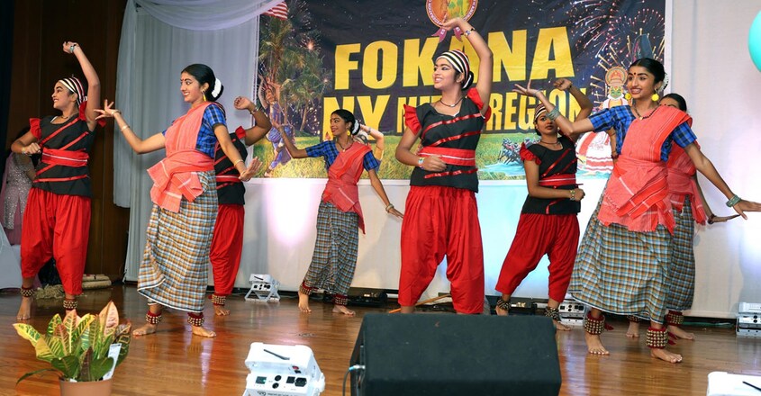 ഫൊക്കാന ന്യൂയോർക്ക് മെട്രോ റീജൻ പ്രവർത്തന ഉദ്ഘാടനം നിർവഹിച്ചു ...