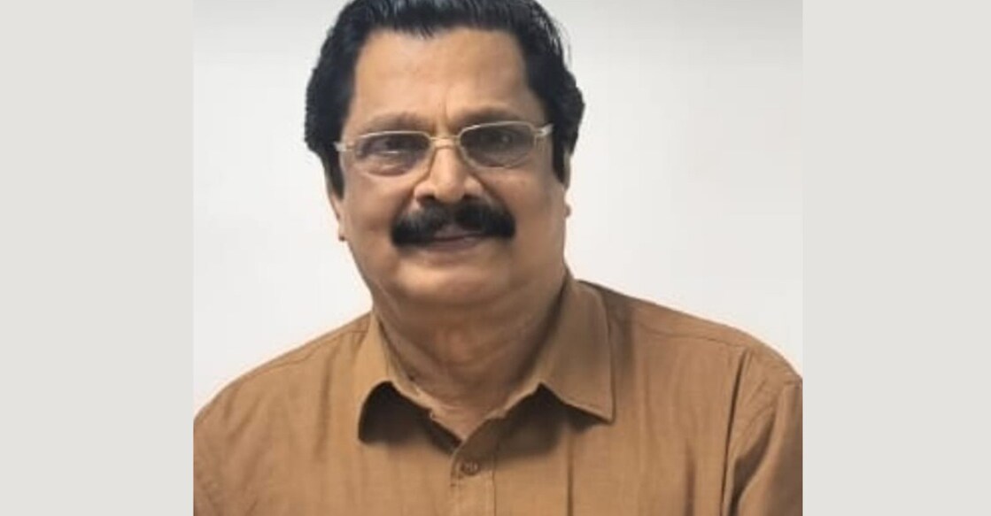 നടൻ പ്രേംപ്രകാശിന് ലൈഫ് ടൈം അച്ചീവ്മെന്റ് പുരസ്കാരം- Prem Prakash ...