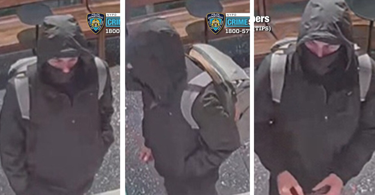 യുണൈറ്റഡ് ഹെൽത്ത്‌കെയർ സിഇഒ കൊല്ലപ്പെട്ടു പ്രതിയെ പിടികൂടാ ...