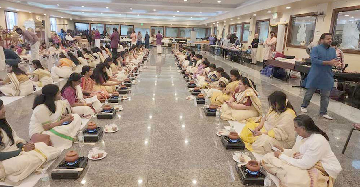 ന്യൂജഴ്‌സിയിൽ ആറ്റുകാലമ്മയ്ക്ക് പൊങ്കാല സമർപ്പിച്ചു - Attukal Pogala ...