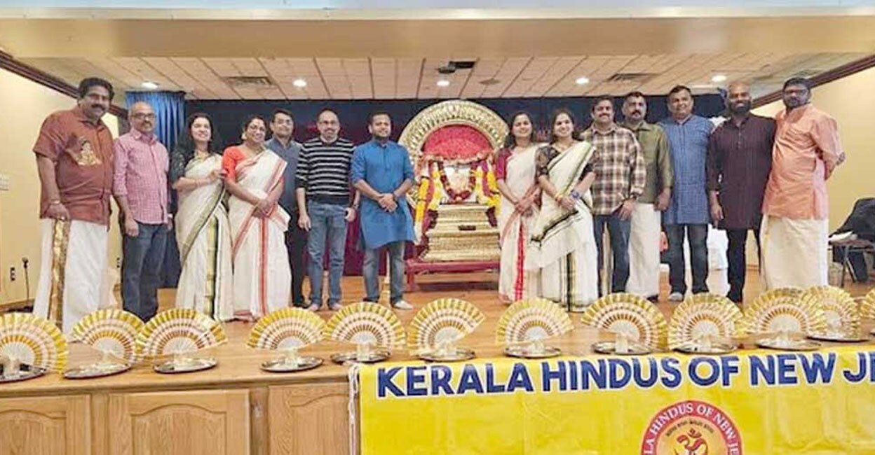 ന്യൂജഴ്‌സിയിൽ ആറ്റുകാലമ്മയ്ക്ക് പൊങ്കാല സമർപ്പിച്ചു - Attukal Pogala ...