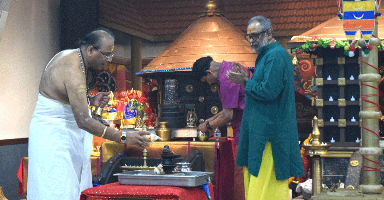 ഷിക്കാഗോ ഗീതാമണ്ഡലത്തിൽ മഹാശിവരാത്രി ആഘോഷിച്ചു - Mahashivratri ...