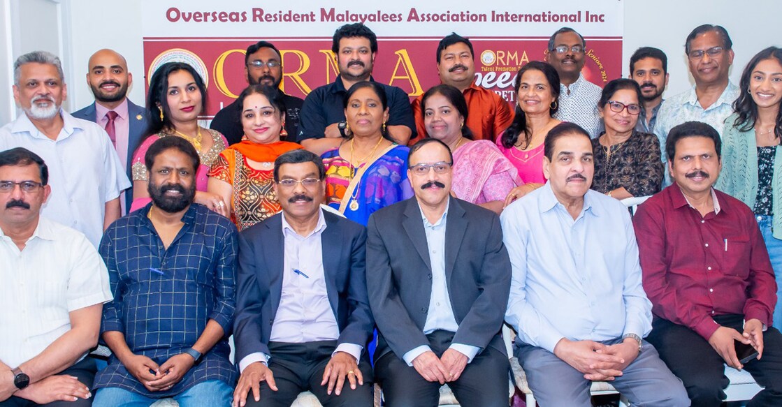 ഓർമാ ഇന്റർനാഷണൽ ഗ്രാന്റ് പേരന്റ്സ് ഡേ ആഘോഷം സെപ്റ്റംബർ 22ന്