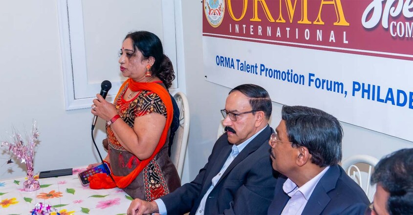 ഓർമാ ഇന്റർനാഷനലിന്റെ നേതൃത്വത്തിൽ ഗ്രാന്റ് പേരന്റ്സ് ഡേ - ORMA International | Grand Parents Day ...