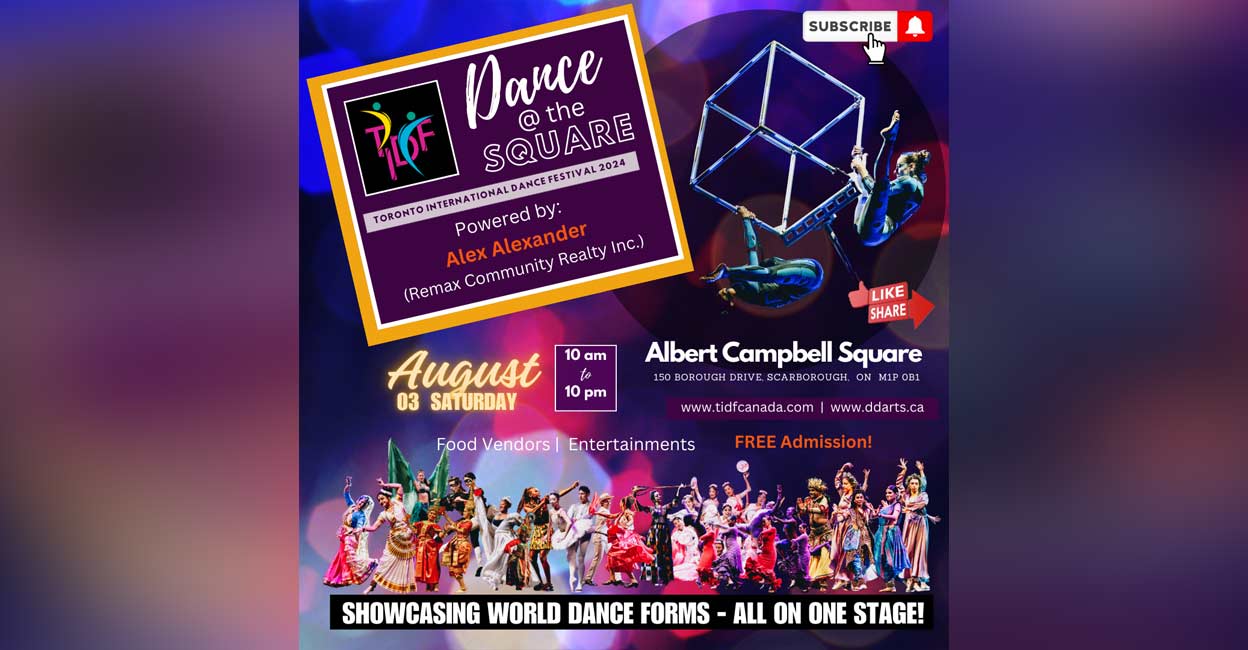 ടൊറോന്റോ ഇന്റർനാഷനൽ ഔട്ട്ഡോർ ഡാൻസ് ഫെസ്റ്റിവൽ ആഗസ്റ്റ് 3ന് - Toronto ...