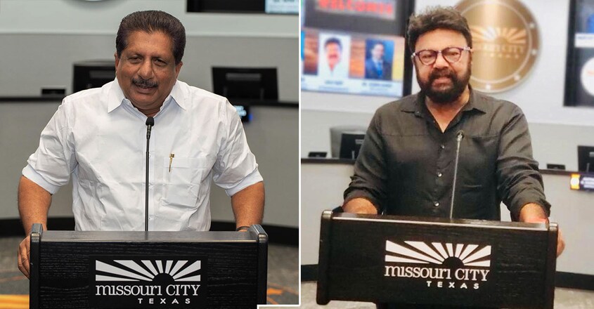 മോൻസ് ജോസഫ് എം.എൽ.എ, ലാലു അലക്സ്, ഡോ.ജോസഫ് സണ്ണി കുന്നശ്ശേരി എന്നിവ ...