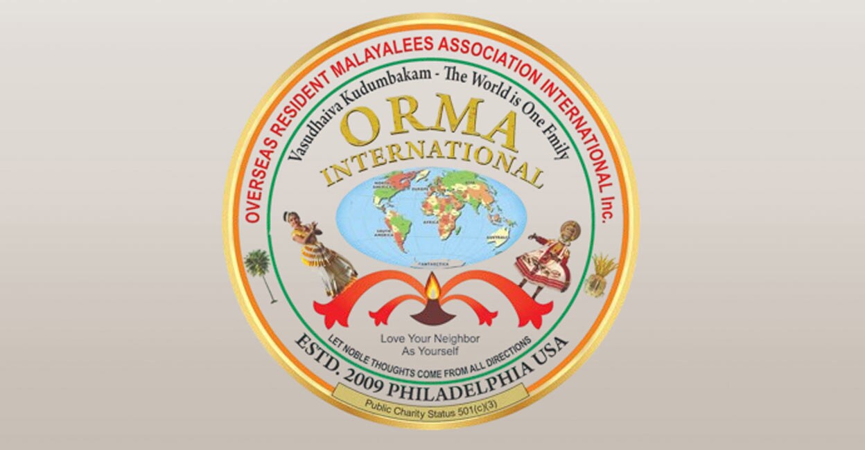 ഓർമാ ഇന്റർനാഷനൽ ഫിലഡൽഫിയ ചാപ്റ്റർ സ്വാതന്ത്ര്യദിനാഘോഷം ഓഗസ്റ്റ് 11 ന്