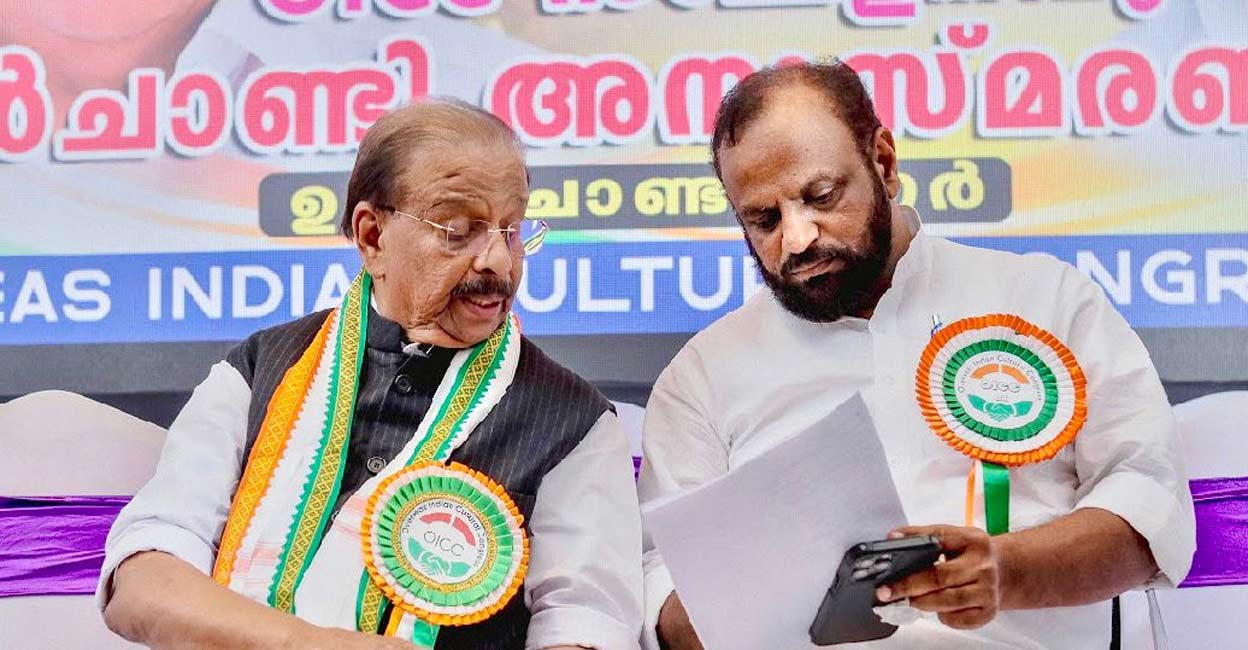 ഒഐസിസി ഗ്ലോബല്‍ കമ്മിറ്റി പിരിച്ചുവിട്ടു;ജെയിംസ് കൂടലിന് ചുമതല - OICC ...