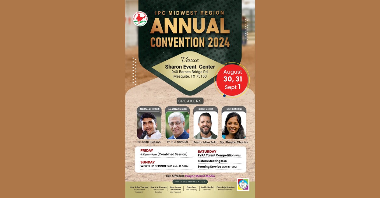 ഐപിസി മിഡ് വെസ്റ്റ് റീജിയൻ വാർഷിക കൺവൻഷൻ ഡാലസിൽ - IPC Midwest Region Annual Convention | Dallas ...
