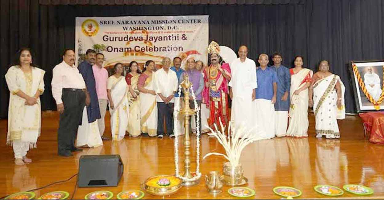 ശ്രീനാരായണ മിഷൻ സെന്റർ വാഷിങ്ടൺ ഡിസി ഗുരുദേവ ജയന്തിയും ഓണാഘോഷവും - Sree ...