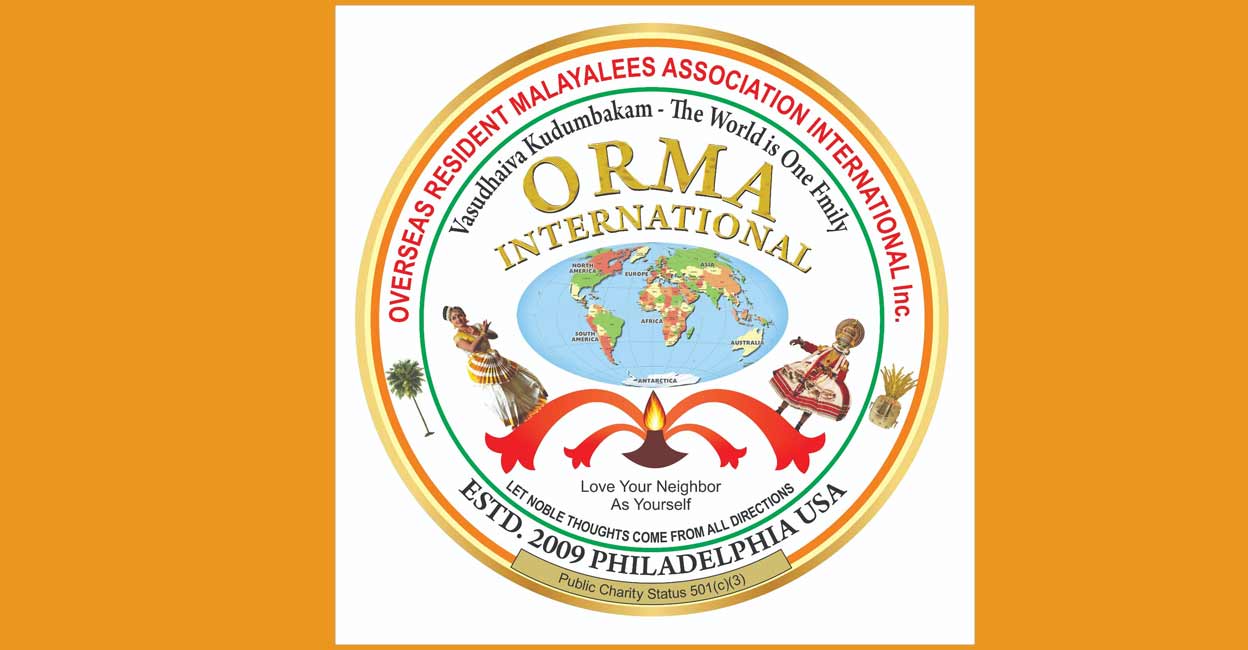 ഓർമാ ഇന്‍റർനാഷനൽ ഫിലിഡൽഫിയ ചാപ്റ്റർ ഗ്രാന്‍റ് പേരന്‍റ്സ് ഡേ ആഘോഷങ്ങൾ 22ന് -ORMA International ...