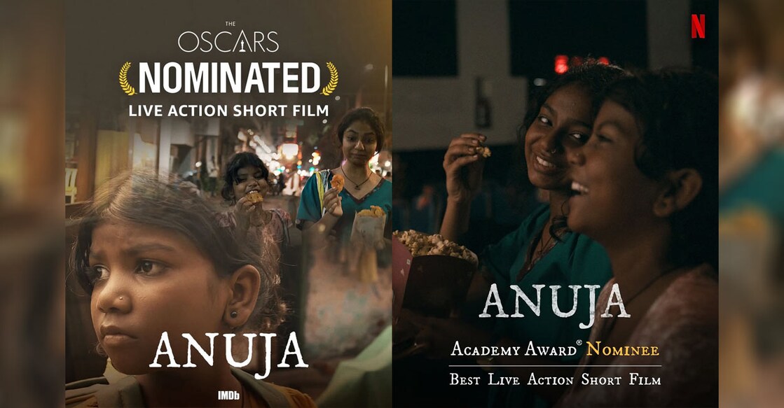 ഓസ്കറിൽ ലൈവ് ആക്ഷൻ ഷോര്‍ട്ട് ഫിലിം വിഭാഗത്തില്‍ ഇടം നേടി അനുജ - Indian Short Film Anuja | Oscar ...