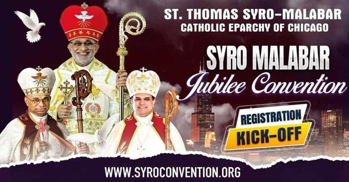 ഡാലസിൽ 2026 സിറോ മലബാർ യുഎസ്എ കൺവൻഷൻ ബിഷപ് എമരിറ്റസ് മാർ ജേക്കബ് ...