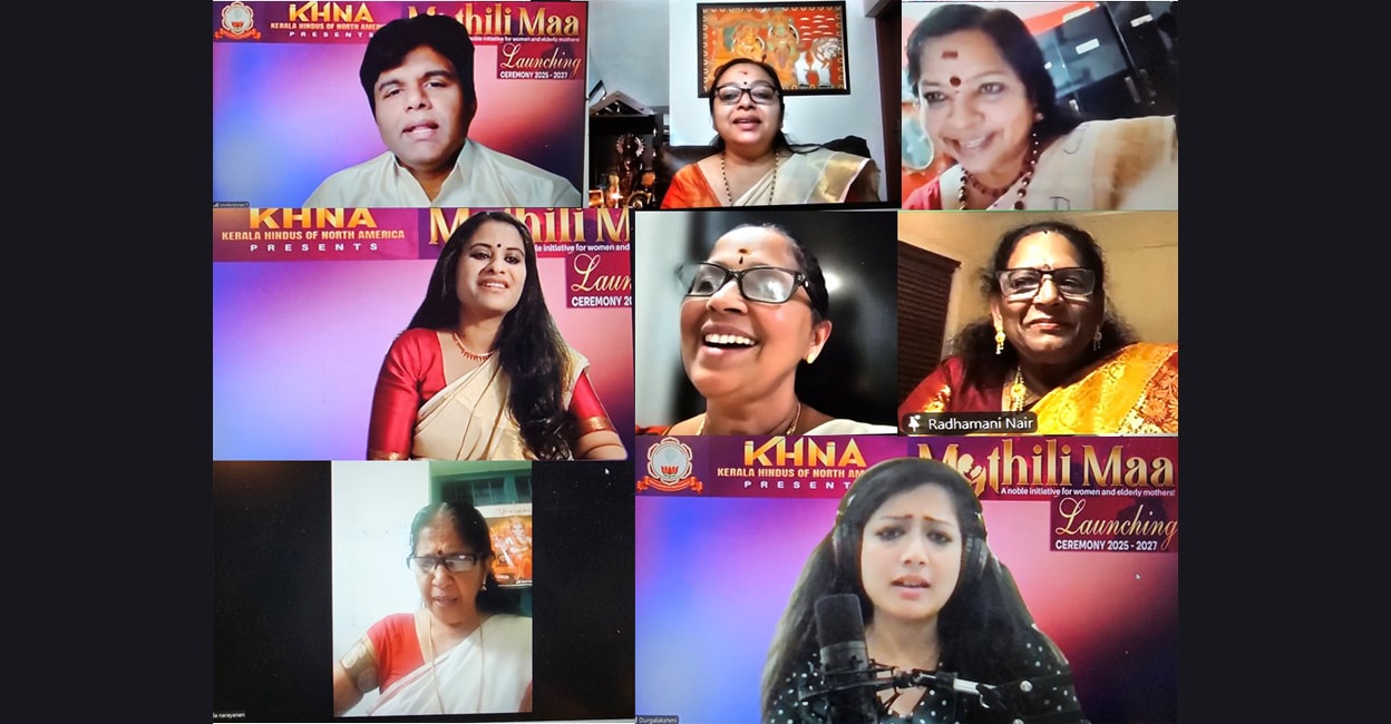 കെഎച്ച്എൻഎയുടെ മൈഥിലി മാ 2025 - 27 പദ്ധതിക്ക് ഔദ്യോഗിക തുടക്കം - KHNA ...