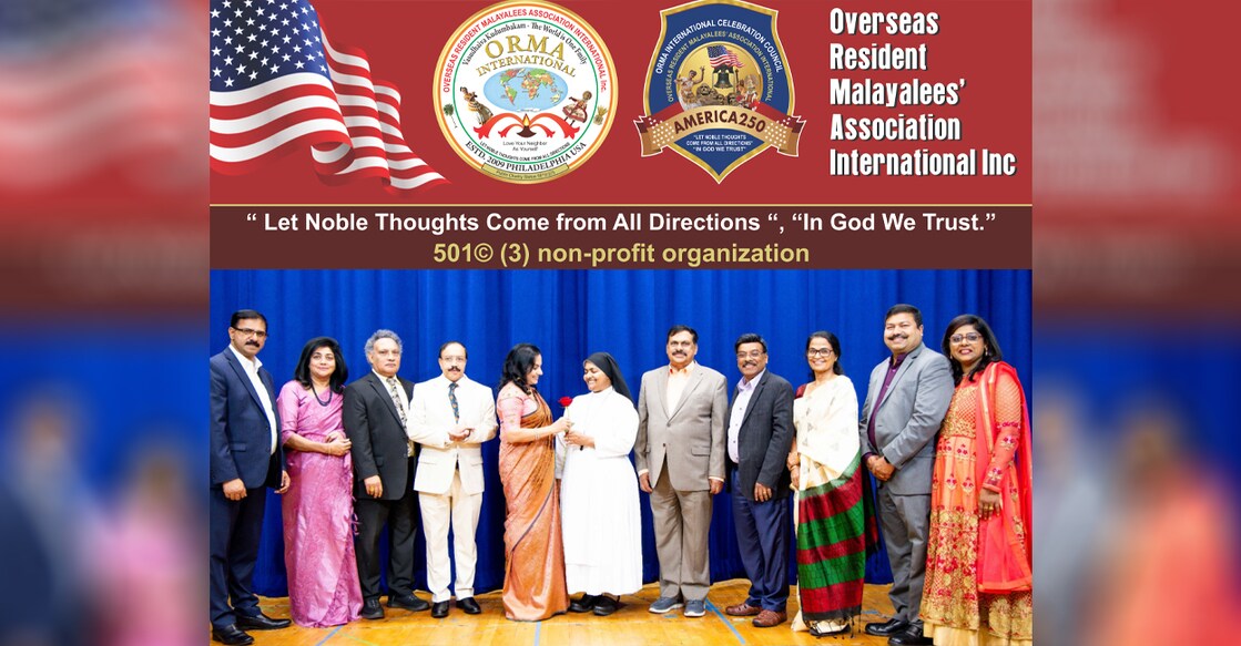 ഡോ. ജോസ്ലിൻ എടത്തിലിനെ ആദരിച്ച് ഓർമ - Sister Dr. Joselyn Edathil | ORMA International | Malayali ...