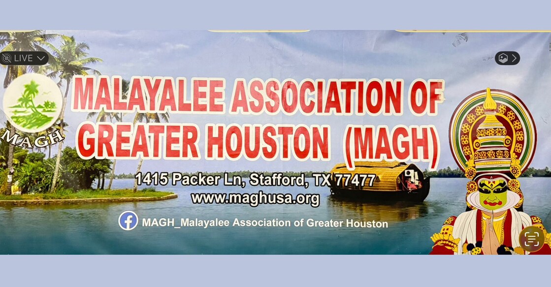 മാഗ് തിരഞ്ഞെടുപ്പ് ഡിസംബർ 13ന് അംഗത്വത്തിൽ റെക്കോർഡ് വർധനവും സാമ്പത്തിക ...