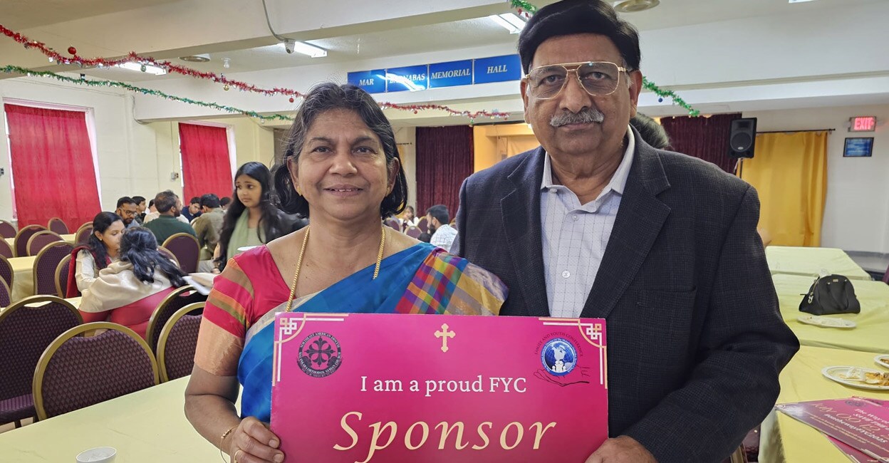 മലങ്കര ഓർത്തഡോക്സ് സഭയുടെ നോർത്ത് ഈസ്റ്റ് അമേരിക്കൻ ഭദ്രാസന ഫാമിലി ...