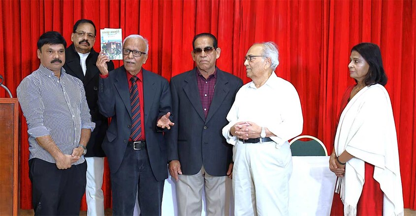 കേരള സെന്റർ: ഒരു ചരിത്ര രേഖ പ്രകാശനം ചെയ്തു - Kerala Centre | Book release | US News in ...