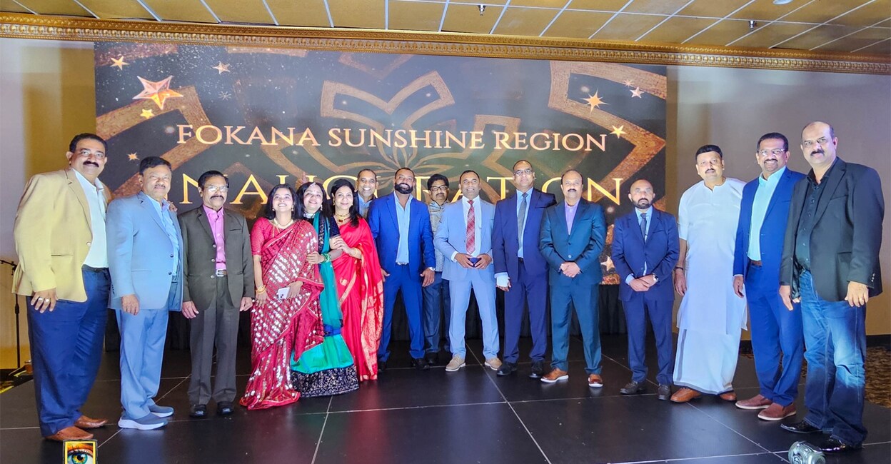 ഫൊക്കാന ഫ്ലോറിഡ റീജന്റെ പ്രവർത്തന ഉദ്ഘാടനം വർണാഭമായി - FOKANA | Florida | Inaugartion | US News ...