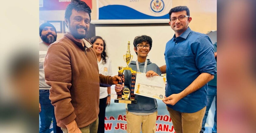 കേരള അസോസിയേഷൻ ഓഫ് ന്യൂജഴ്‌സി ചെസ് ടൂർണമെന്റ്- Kerala Association of ...