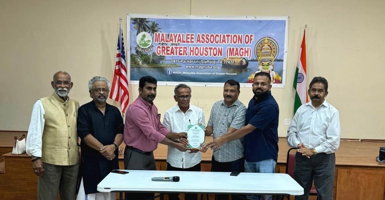 മുൻ എംഎൽഎ എം ജെ ജേക്കബിന് മലയാളി അസോസിയേഷൻ ഓഫ് ഗ്രേറ്റർ ഹൂസ്റ്റ ...