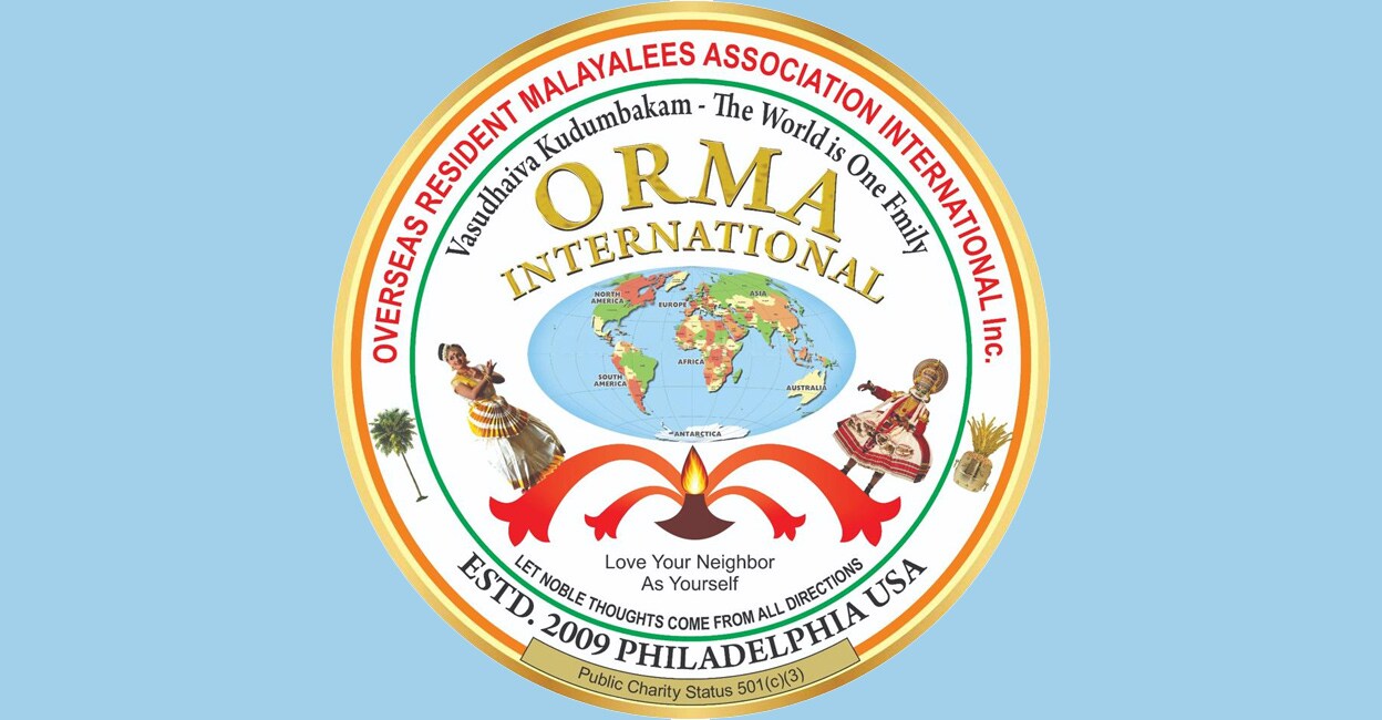 അഹമ്മദാബാദിലെ വിമാനാപകടം: ഓർമ ഇന്റർനാഷനൽ അനുശോചന യോഗം സംഘടിപ്പിച്ചു - Ahmedabad plane crash Orma ...