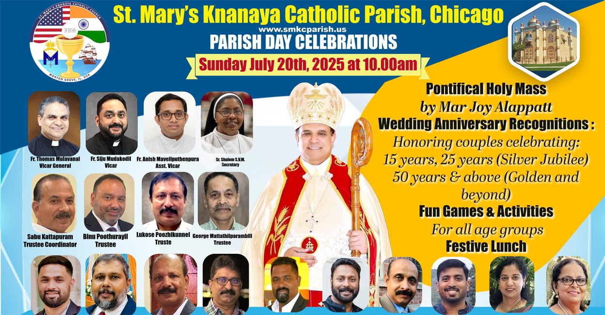 ഇടവക ദിനത്തിനായി ഒരുങ്ങി ഷിക്കഗോ സെന്റ് മേരീസ് ക്നാനായ കത്തോലിക്കാ ഇടവക ...