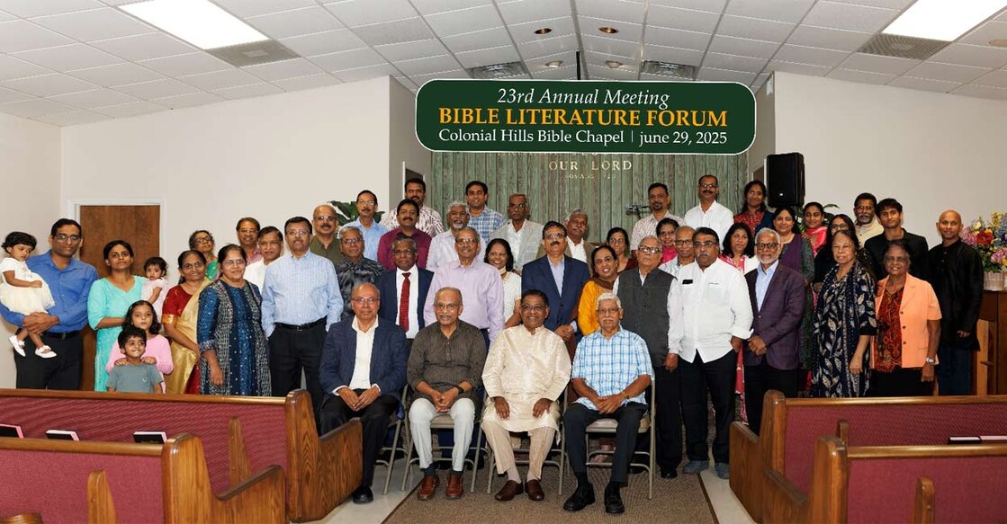 ബൈബിൾ ലിറ്ററേച്ചർ ഫോറം വാർഷികം ആഘോഷിച്ചു - Bible Literature Forum ...