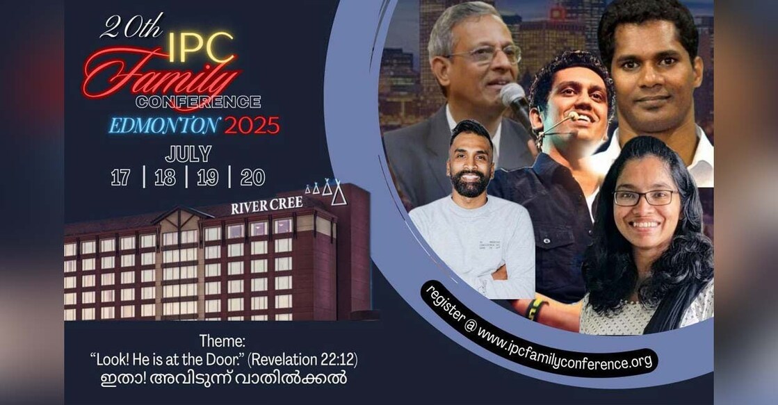 കാനഡയിൽ ഐപിസി ദേശീയ കുടുംബ സംഗമത്തിന് ഒരുക്കം പൂർത്തിയായി - IPC Family ...