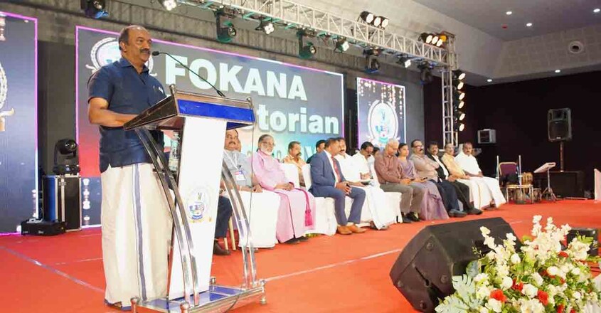ഫൊക്കാന കേരള കൺവൻഷൻ വിജയകരം: എല്ലാവർക്കും നന്ദി അറിയിച്ച് ഭാരവാഹിക ...